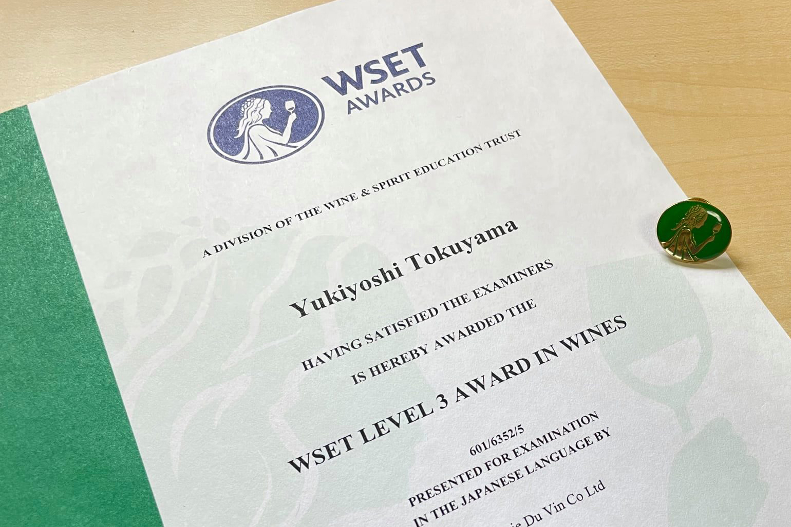 WSET Level3に一発合格した勉強法 – メローネ